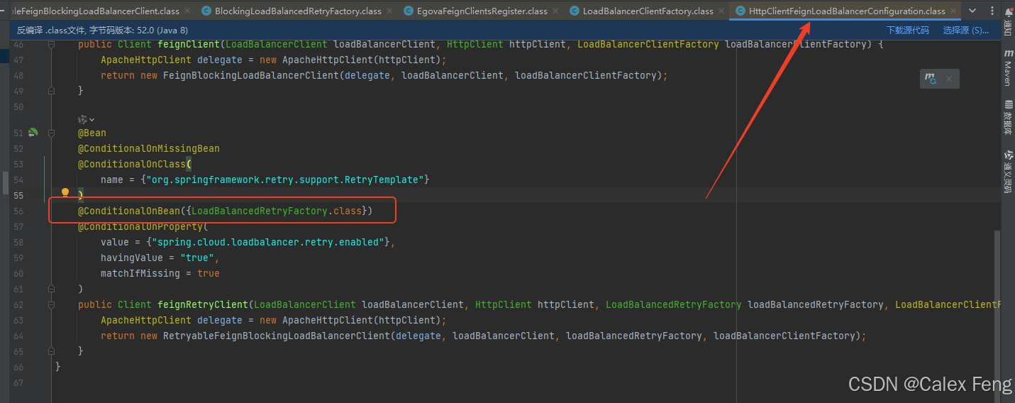 feign.RetryableException: egova-service-export: Temporary failure in name resolution executing ...