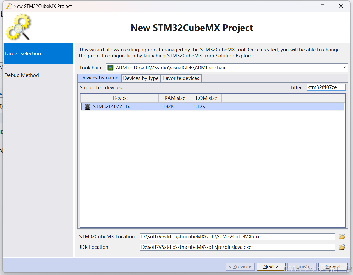 Vs Stdio 2022 +STM32CubeMX环境配置（STM32F407ZET6）_vs2022 开发stm32-CSDN博客