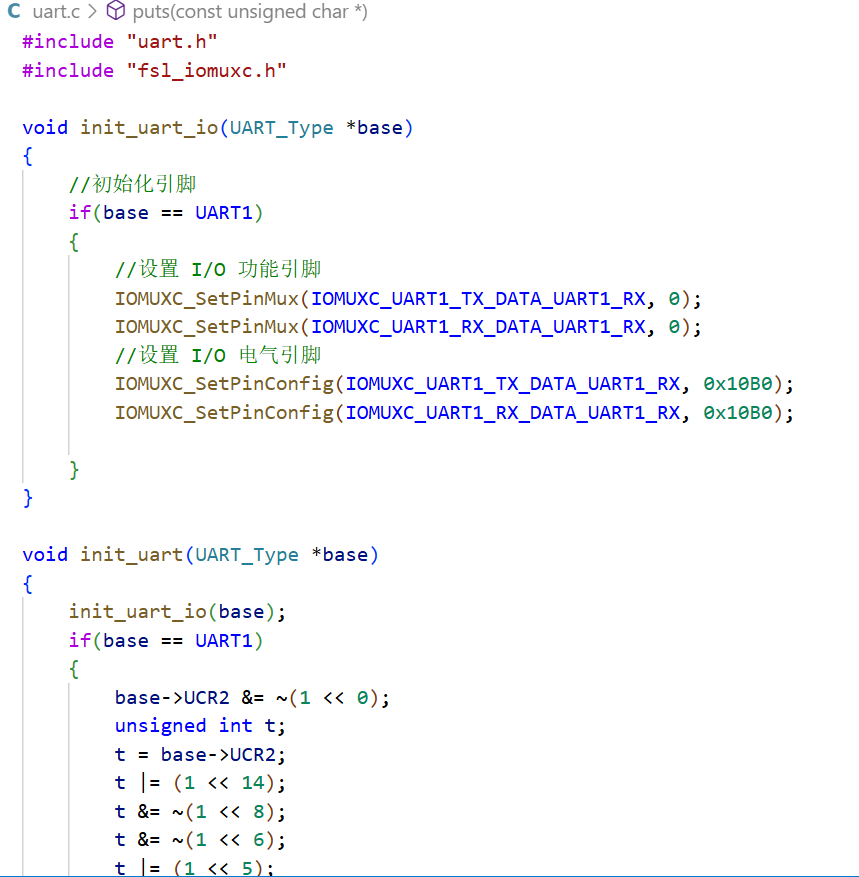 嵌入式开发学习日志Day10（ARM体系架构——GPT定时器、UART及I2C)_嵌入式开发 gpt配置-CSDN博客