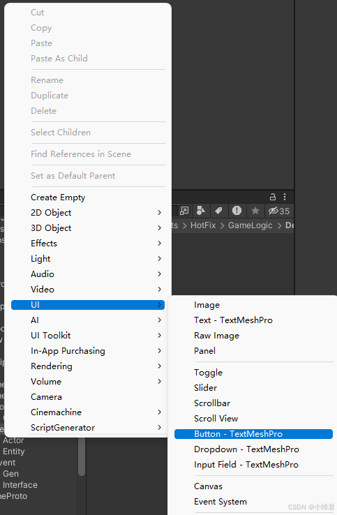 Unity TEngine5开源框架 学习记录 四、模块介绍_unity te框架-CSDN博客