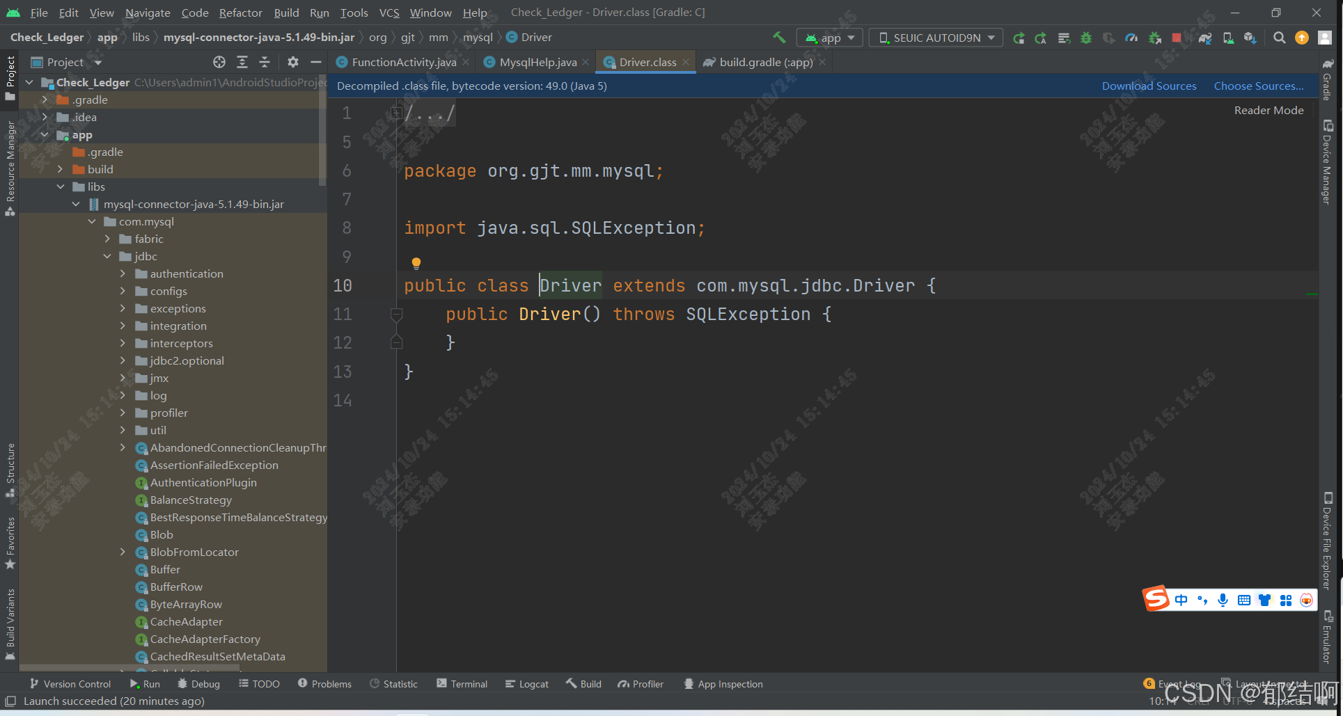 Android Studio连接mysql8.0.28经验分享_android studio与数据库如何交互-CSDN博客