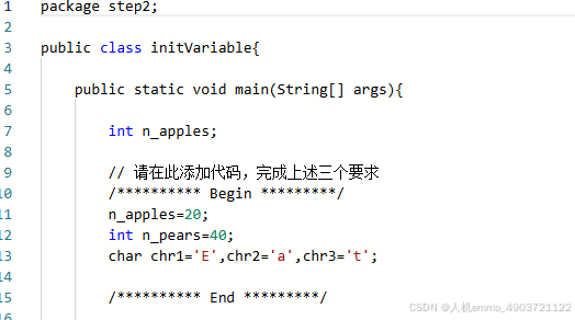 Java语言之基本语法】第2关 数据类型与变量：20个苹果加40个梨数据类型与变量20个苹果加40个梨 Csdn博客