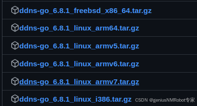 aarch就是arm_aarch是arm还是x86-CSDN博客