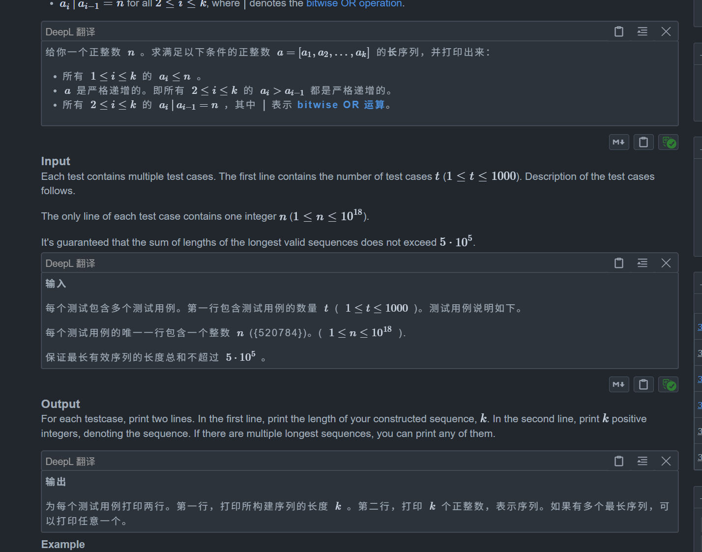 【CF】Day58——Codeforces Round 1024 (Div. 2) CD + Codeforces Round 958 (Div. 2) CD_mex in the grid ...