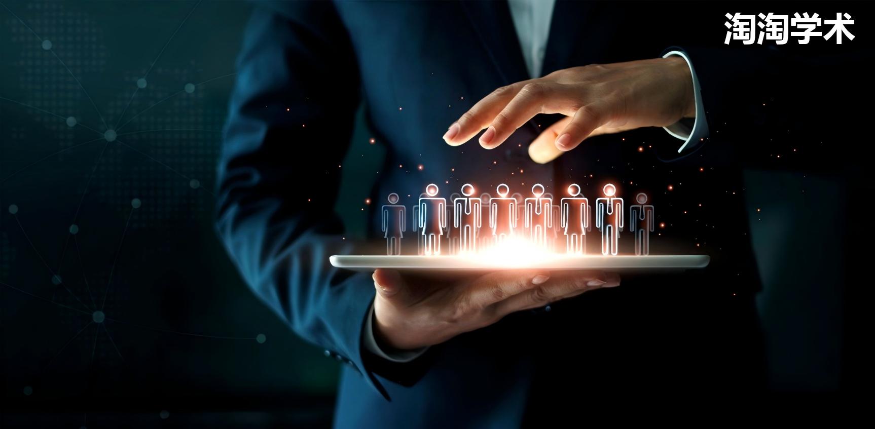 SCI投稿重复率一般多少？-CSDN博客