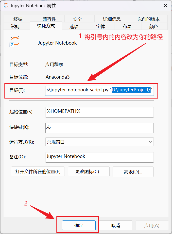 PyTorch手写数字识别实战：从环境配置到CNN模型实现_jupyter notebook数字识别-CSDN博客