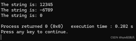 整数转字符串itoa()详解-CSDN博客