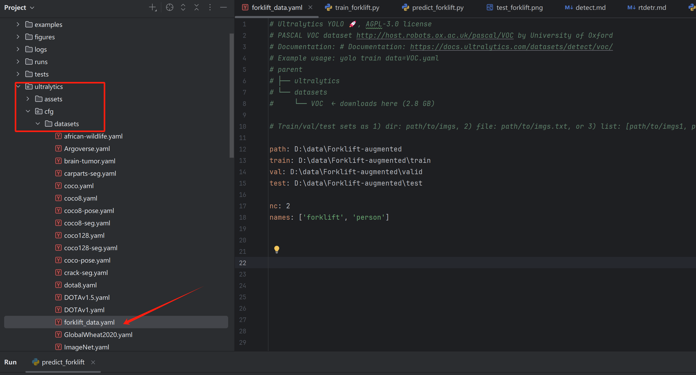 YOLOv10 安装、训练、使用超详细小白教程——Windows、PyCharm + conda + LabelImg 训练自己的数据集_yolov10安装-CSDN博客