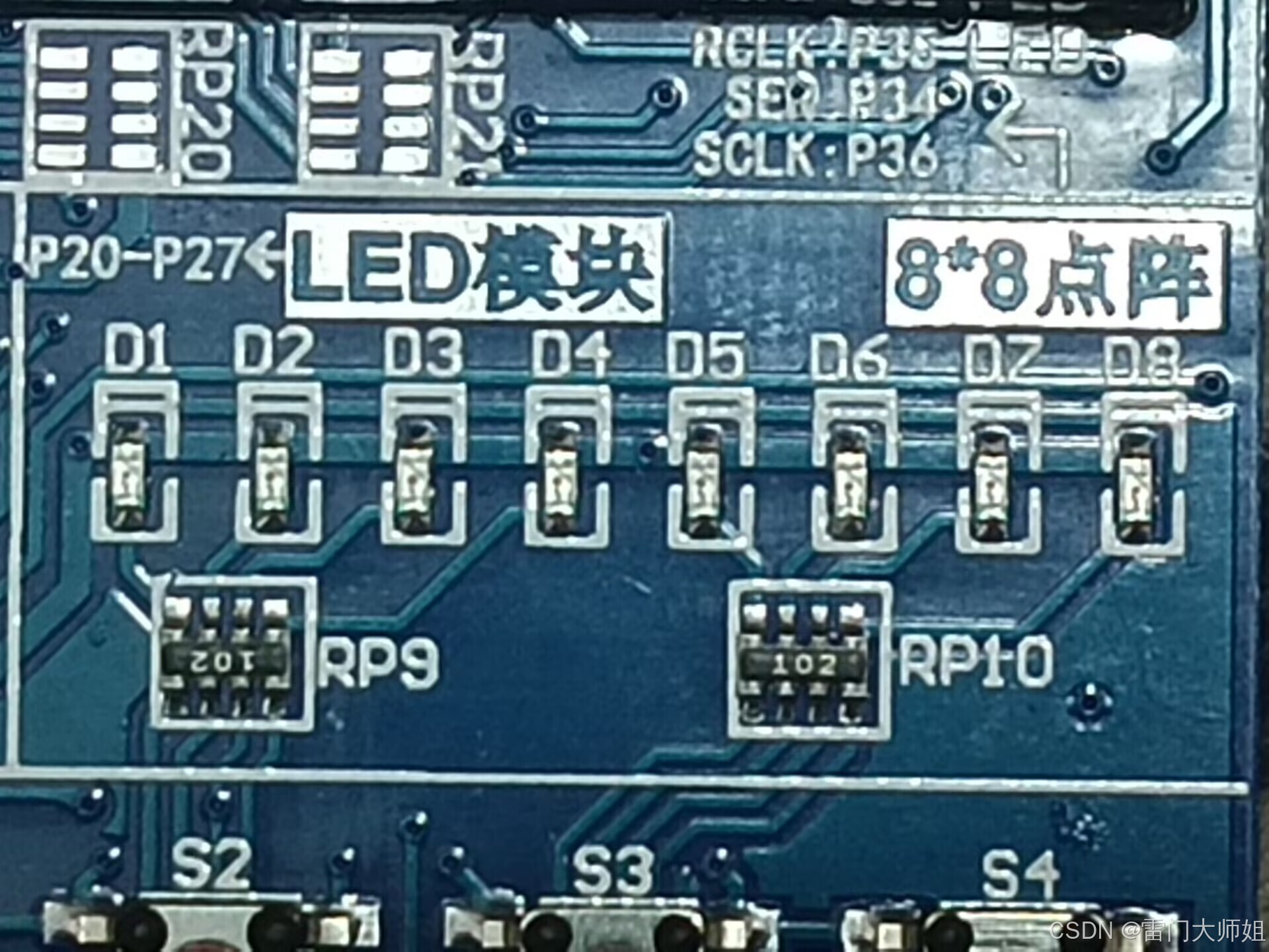 1.梦的开始——点灯大师_stc89c51的p20端口-CSDN博客