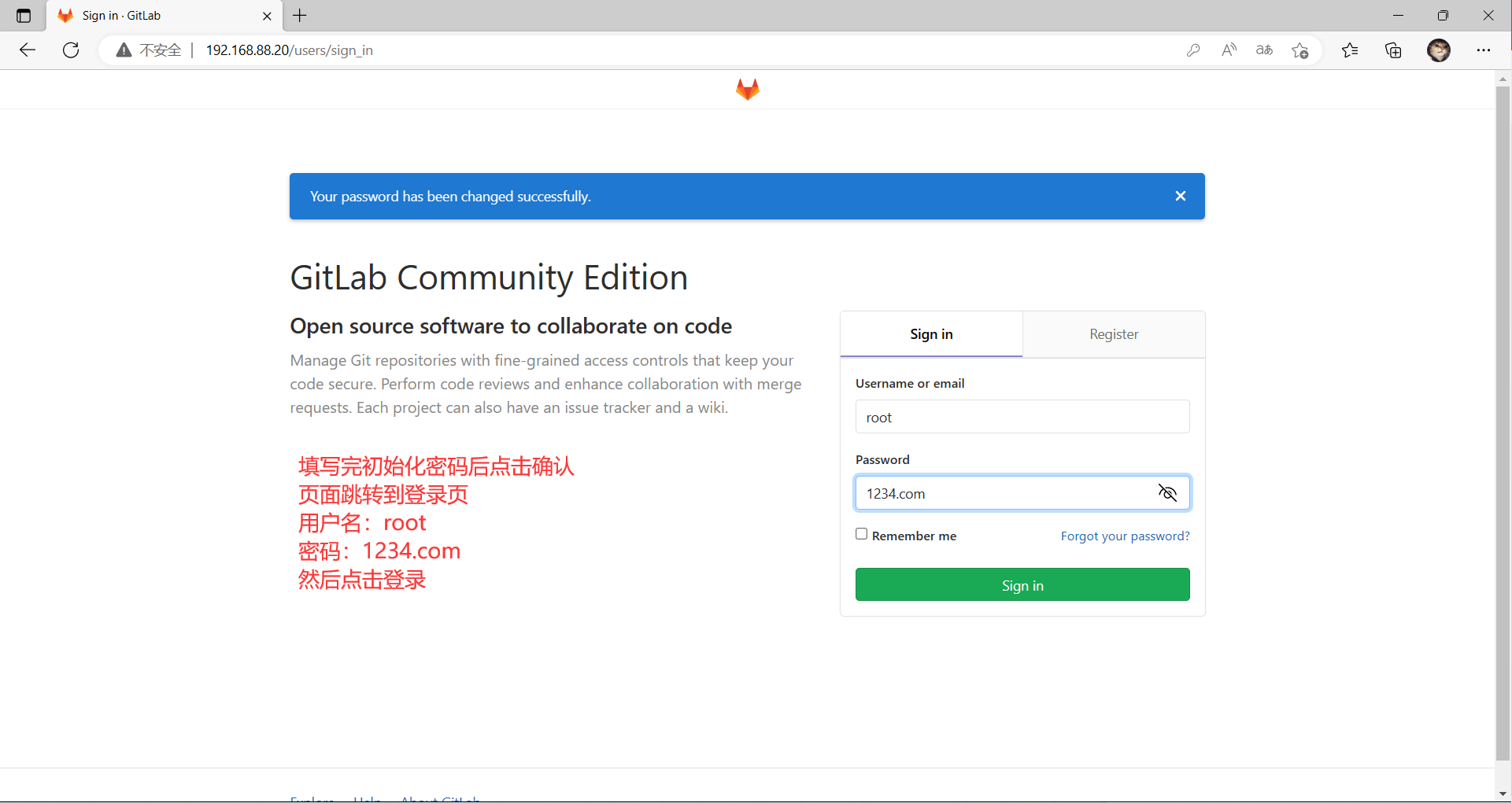 HIS项目-GitLab服务器、Jenkins工具使用、CI/CD概述-CSDN博客