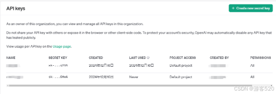 记openai apikey申请记录_如何申请openai key-CSDN博客