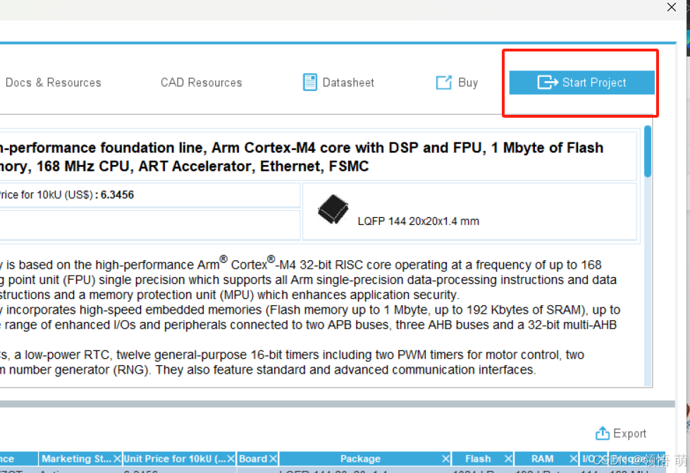 STM32CubeMX安装及工程创建_普中stm32-f407-麒麟-CSDN博客