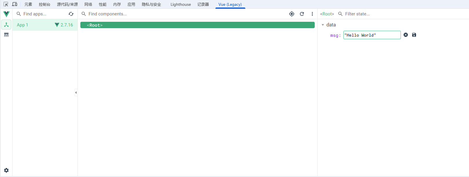 Vue.js基础入门 - 技术栈