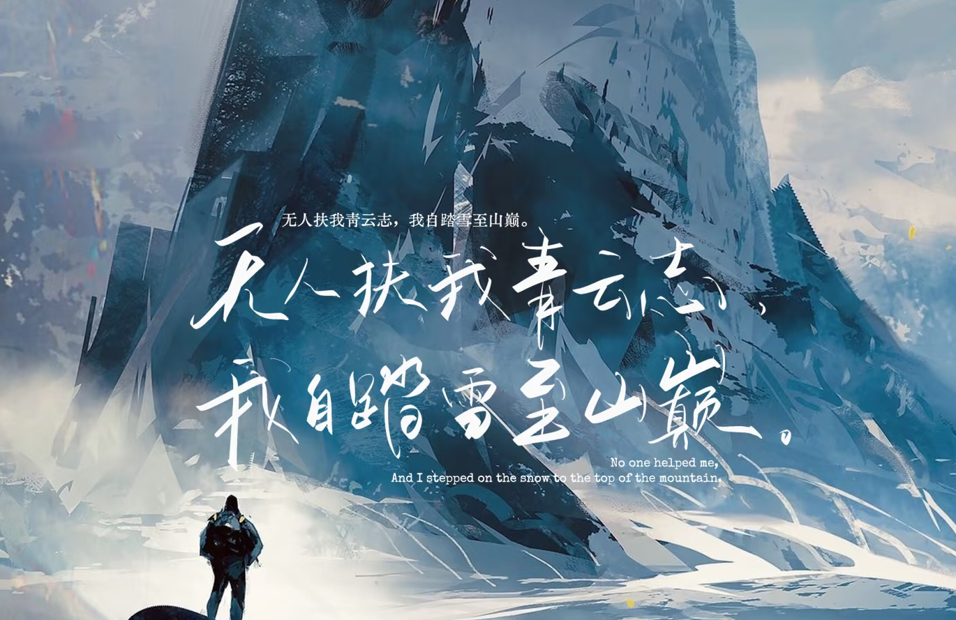 Maven介绍和下载与安装-CSDN博客