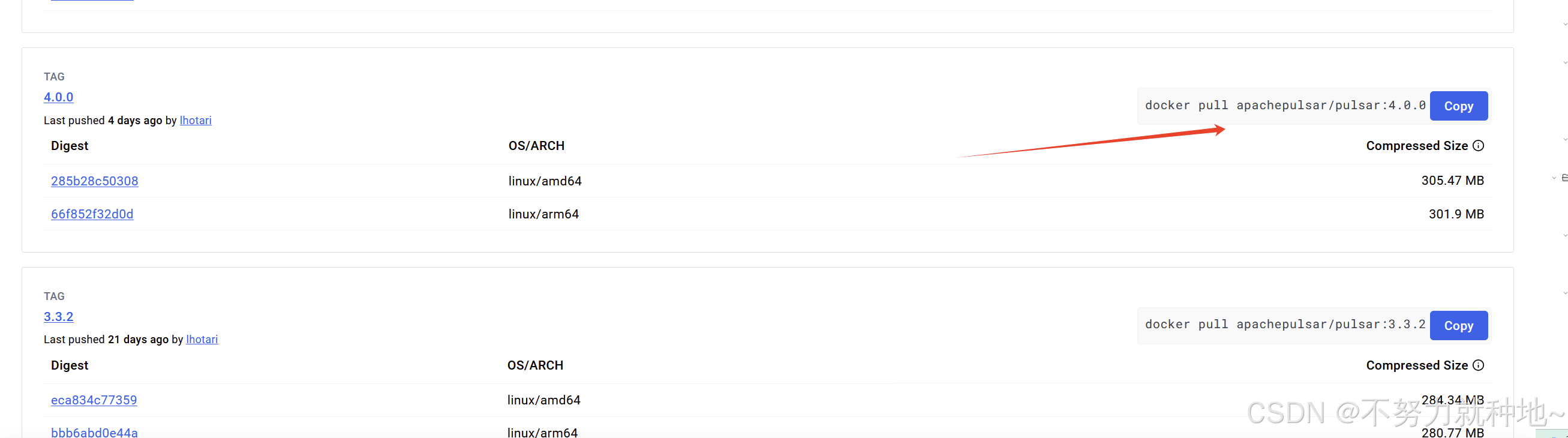 apache pulsar 安装最新版本， docker安装pulsar4.0.0 北极星mq安装_pulsar 4.0-CSDN博客