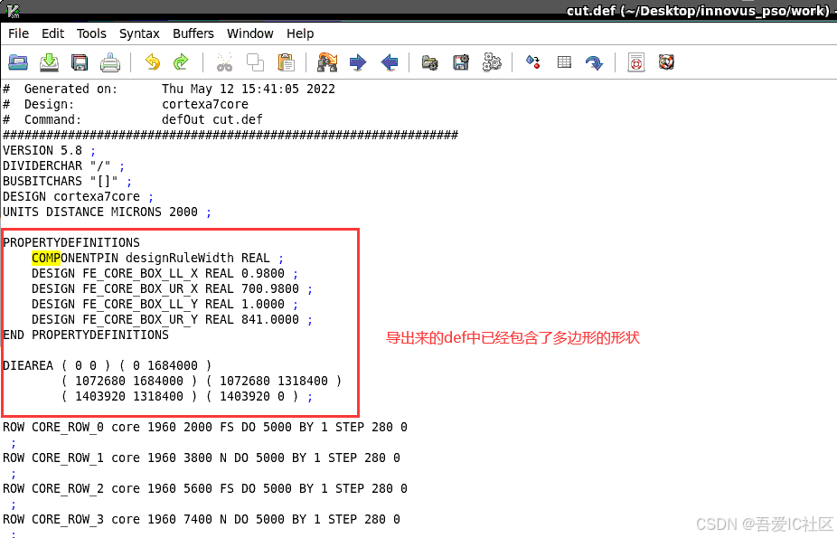Innovus中如何创建一个多边形的floorplan?_innovus 多边形floorplan-CSDN博客