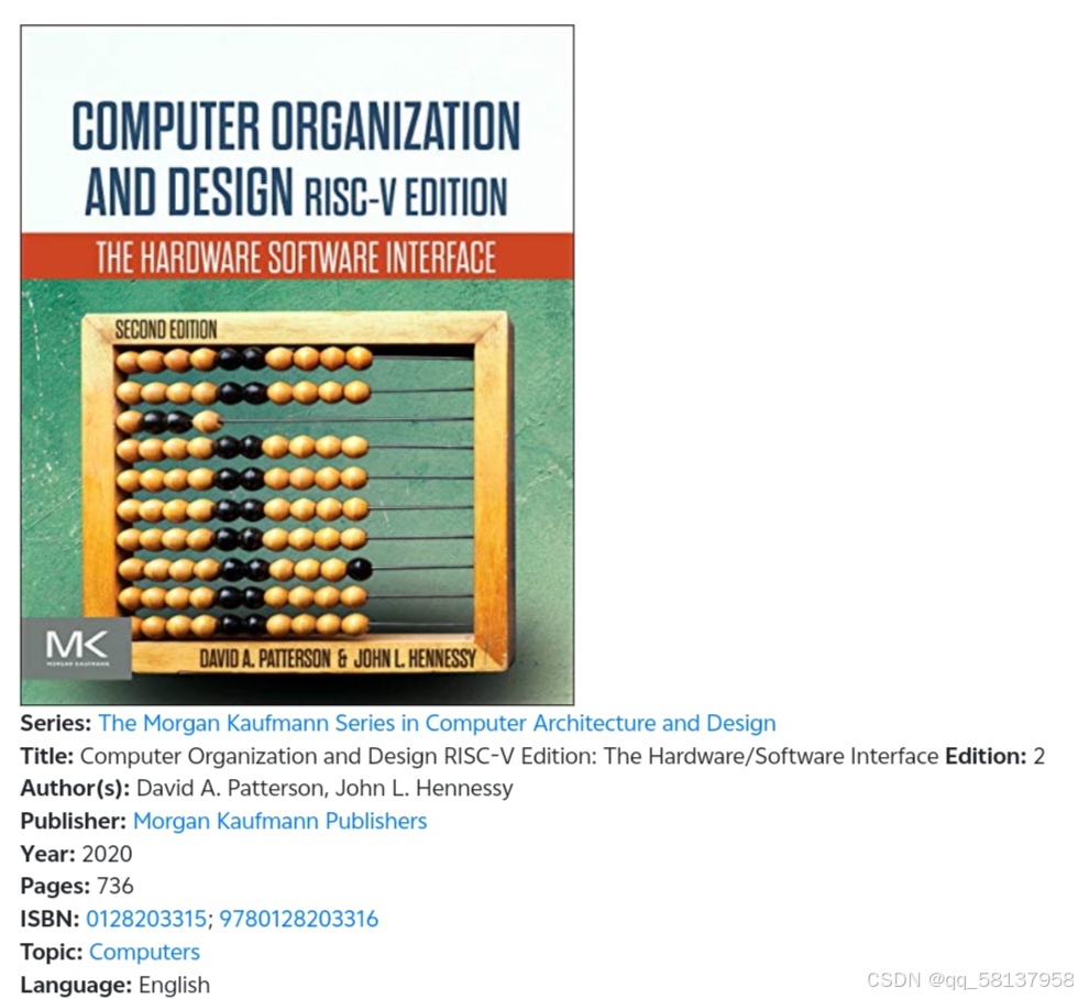 Computer Organization and Design RISC-V 这本书的第六版，2020年出版的_computer organization and design pdf-CSDN博客