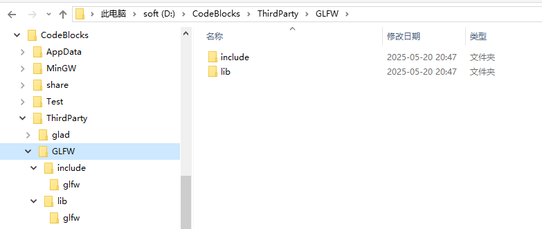 CodeBlocks25 配置 GLFW_codeblocks25.03-CSDN博客