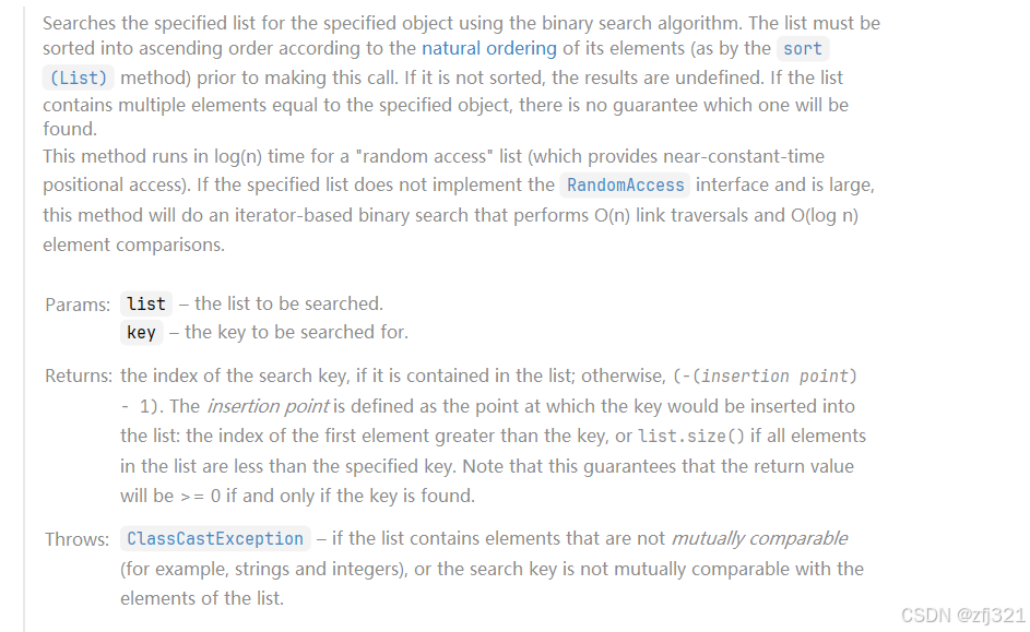 Java算法源码解读 二分查找 Dexedbinarysearchcollections的二分查找 Csdn博客