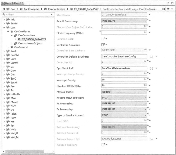 DaVinci Configurator & Developer 使用总结_vector davinci-CSDN博客