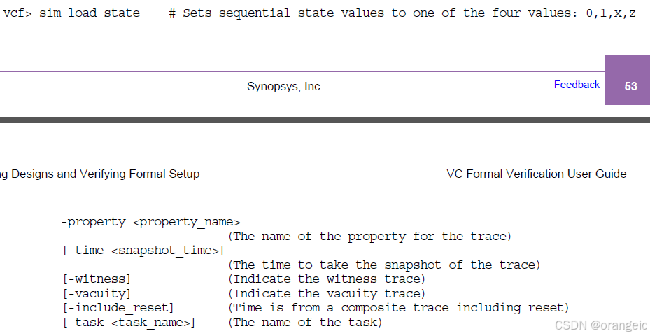 VC Formal UG 摘要（一）-CSDN博客