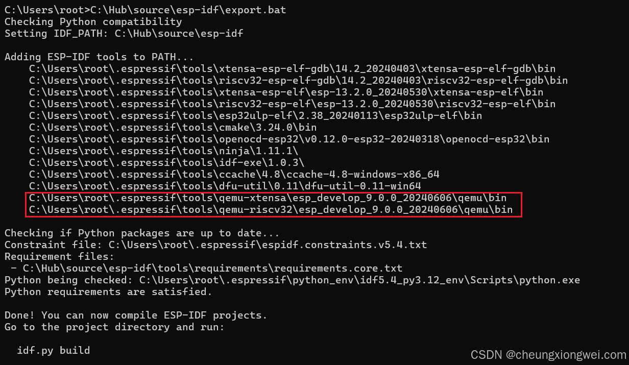 Qt Creator 与 ESP-IDF QEMU 模拟器使用指南-CSDN博客