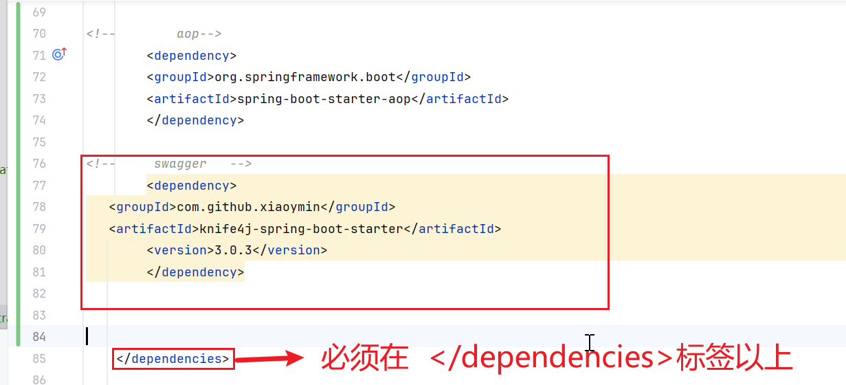 Knife4j文档请求异常/Type javax.servlet.http.HttpServletRequest not present----Springboot配置Swagger-CSDN博客