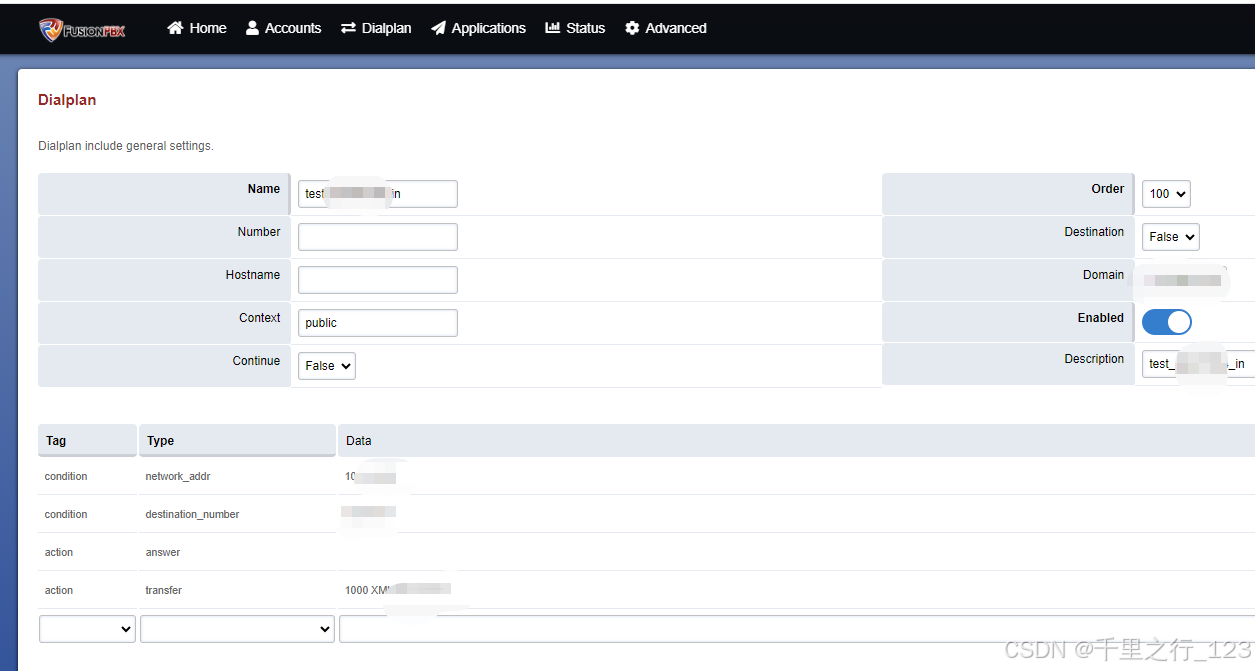 如何使用FusionPBX配置呼入IVR菜单_fusionpbx使用配置-CSDN博客