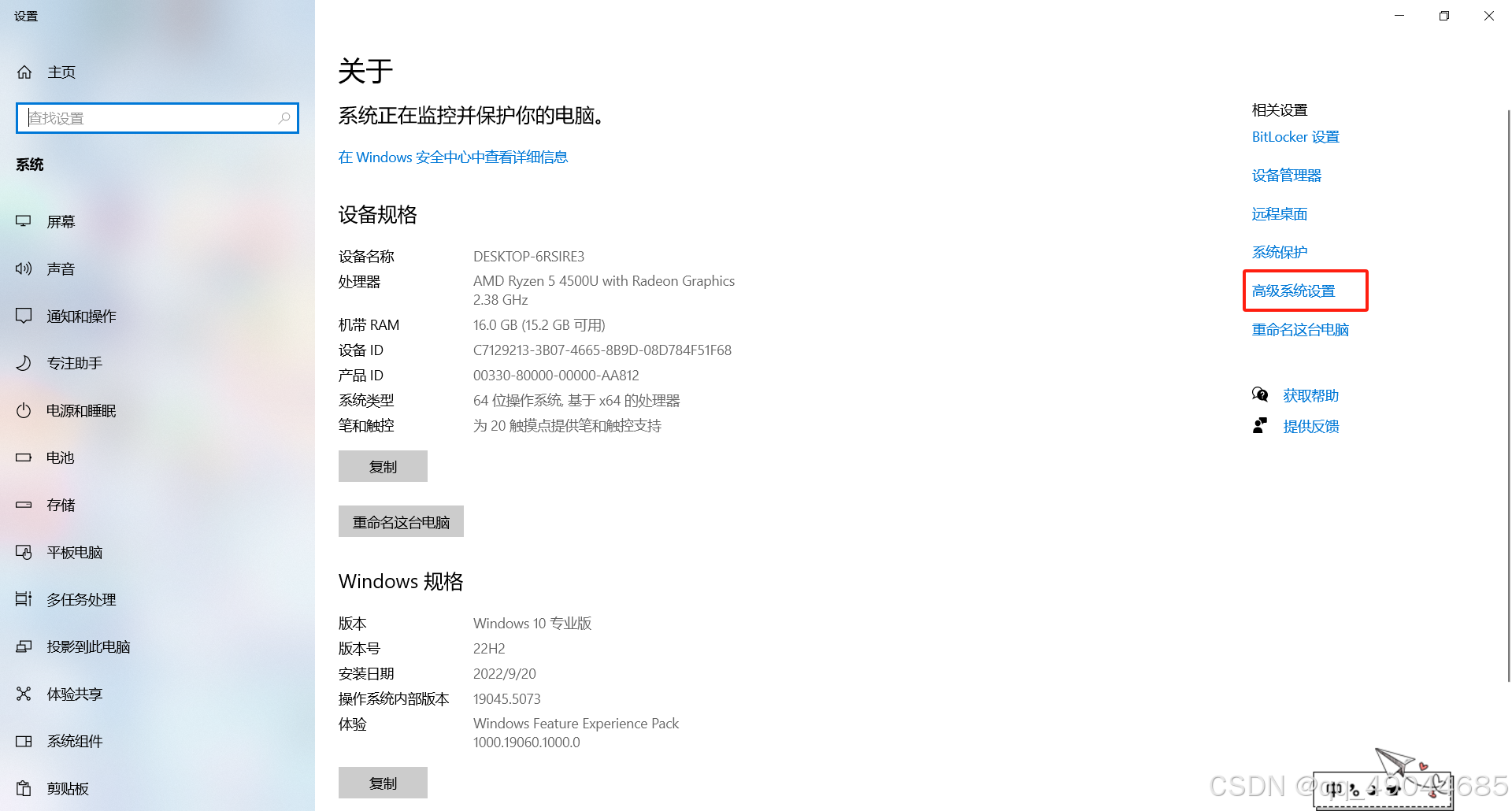 Java环境变量配置javahome环境变量配置 Csdn博客