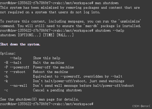 【Linux命令从入门到精通系列指南】shutdown 命令详解：安全关机与重启的终极指南-CSDN博客