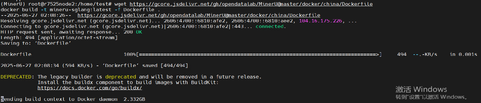 本来ubuntu22.04 local部署MinerU最新2.0版本_ubuntu本地化部署mineru-CSDN博客
