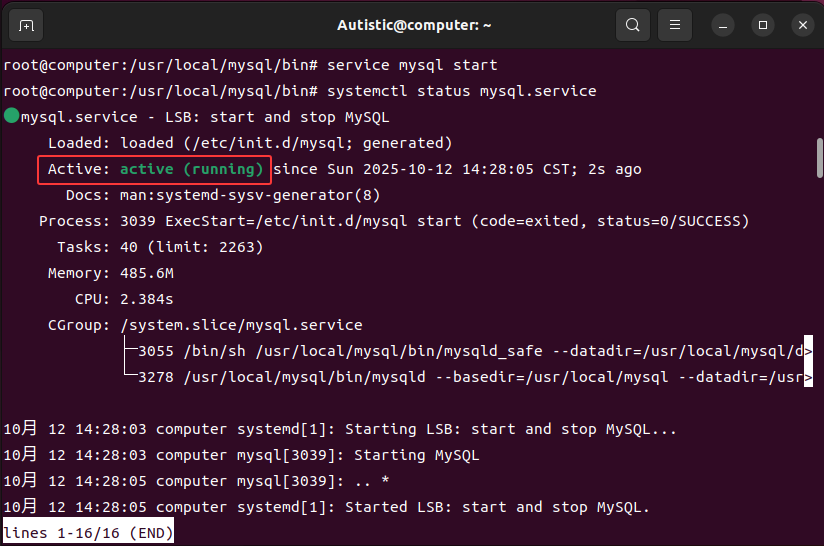 【保姆教程】Linux系统安装MySQL教程_liunx安装mysql教程csdn-CSDN博客
