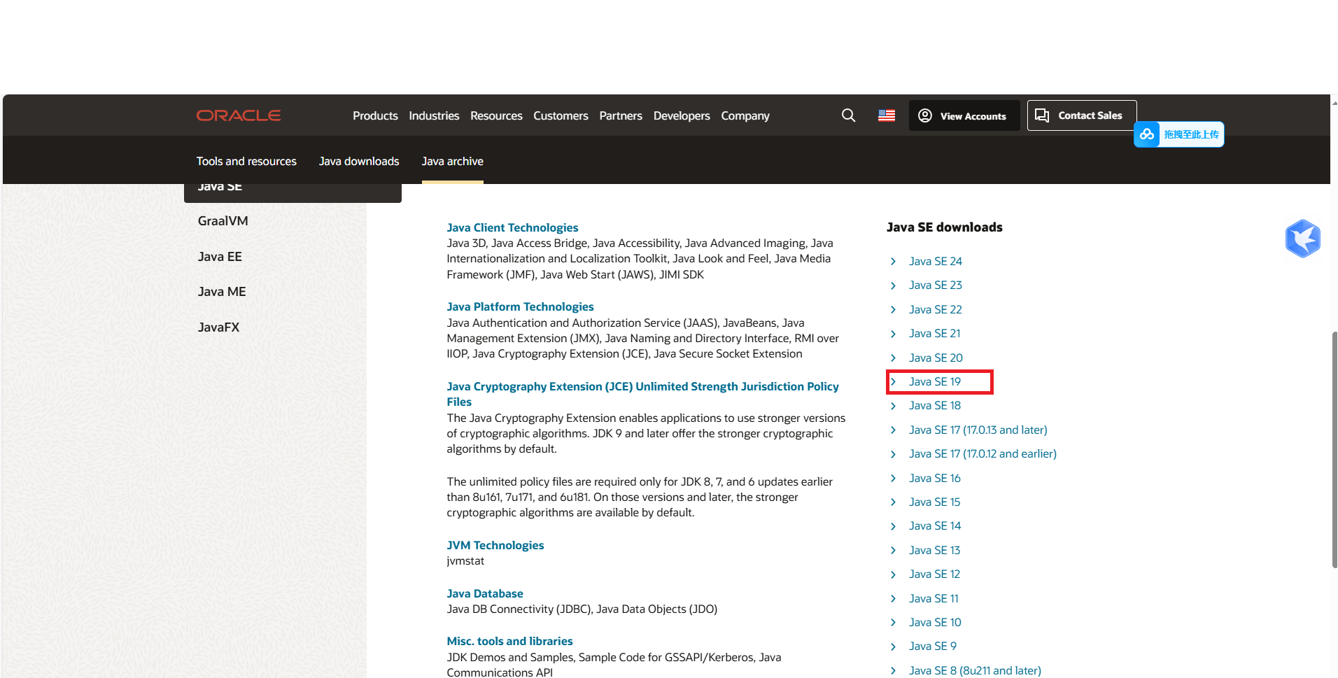 在Windows上面搭建Flutter Android Studio运行环境（适用于Flutter3.7.3以上的版本）_android studio flutter 怎么运行在windows ...