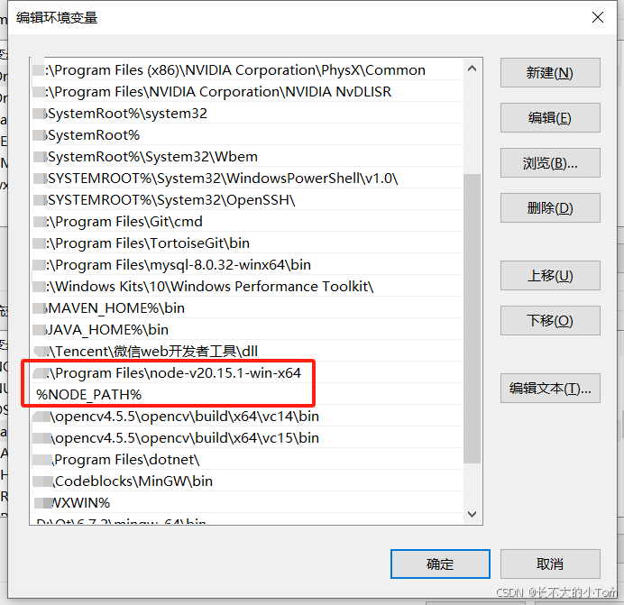 Cursor整合vue项目cursor Vue插件 Csdn博客
