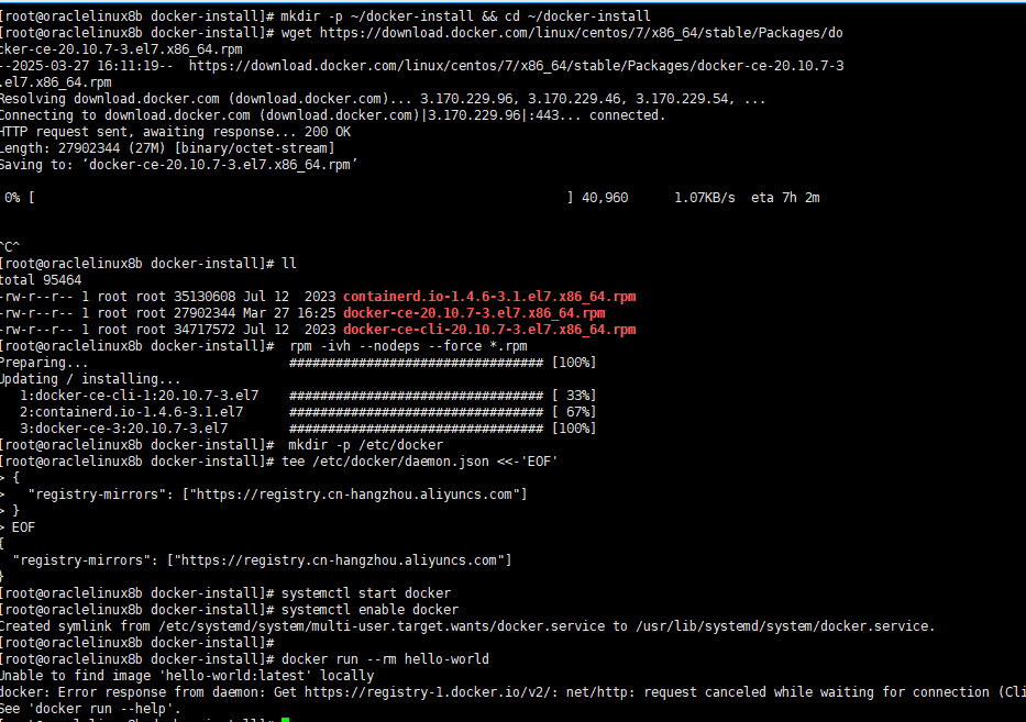 oracle linux 7.9 手动安装docker20.10.7,&&安装1Panel_oracle linux 7.9 安装docker-CSDN博客