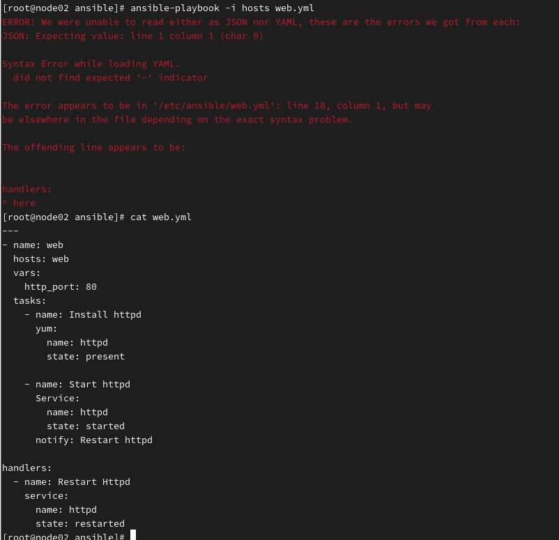 ansible基础-CSDN博客