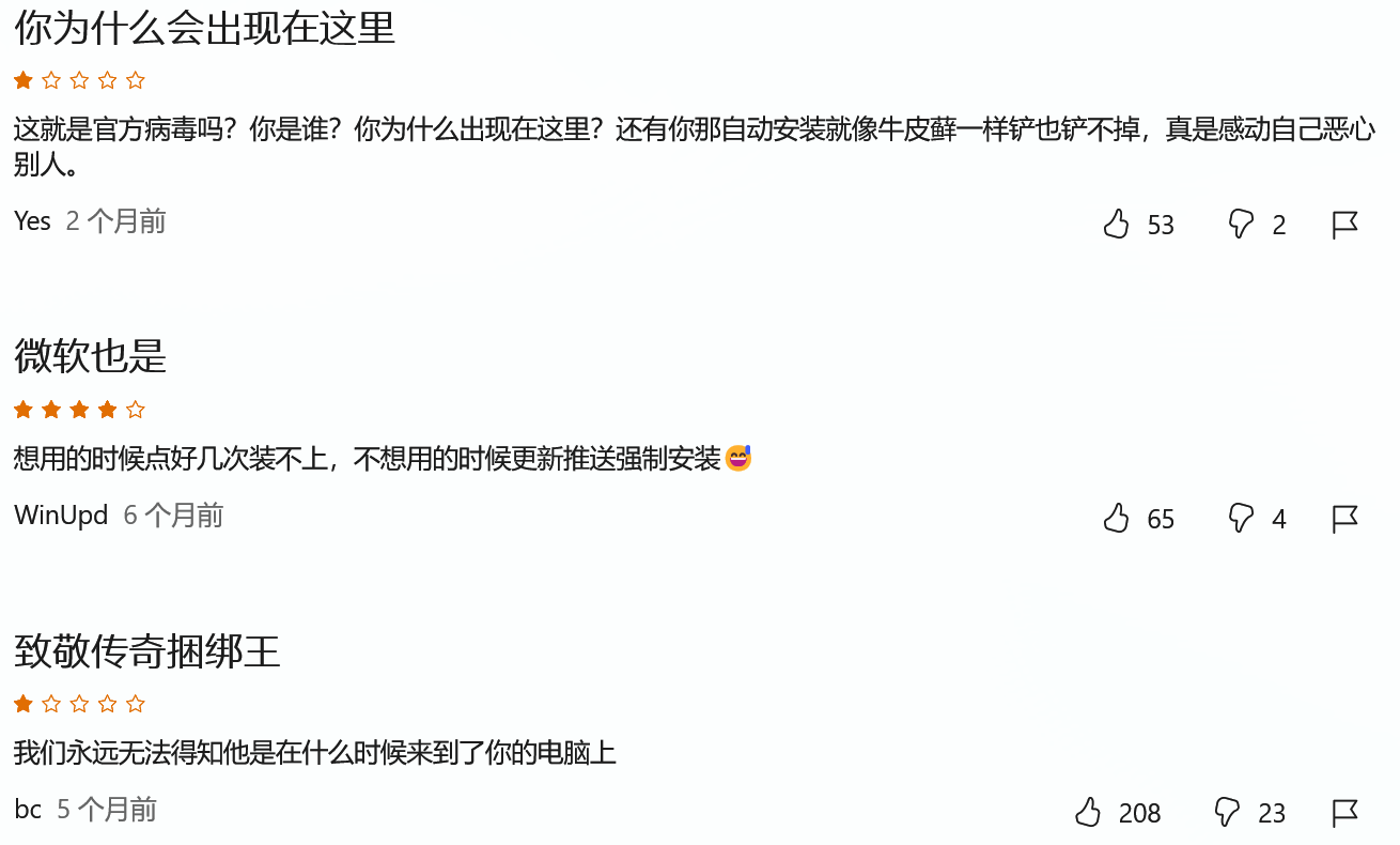 打开vscode的go项目时，长时间卡在Setting up workspace: Loading packages....-CSDN博客