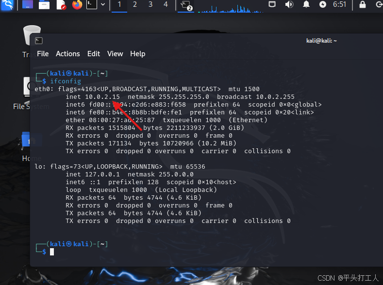 VirtualBox 创建kali虚拟机_virtualbox kali-CSDN博客