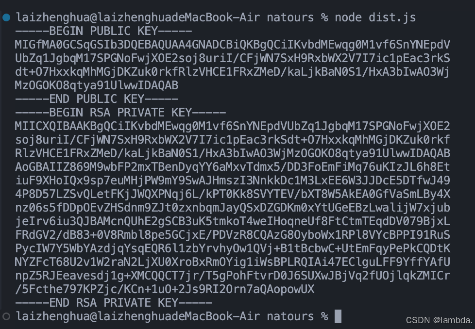 Crypto/Jsencrypt的简单应用-前后端加密传输_cryptojs.enc.utf8.parse-CSDN博客