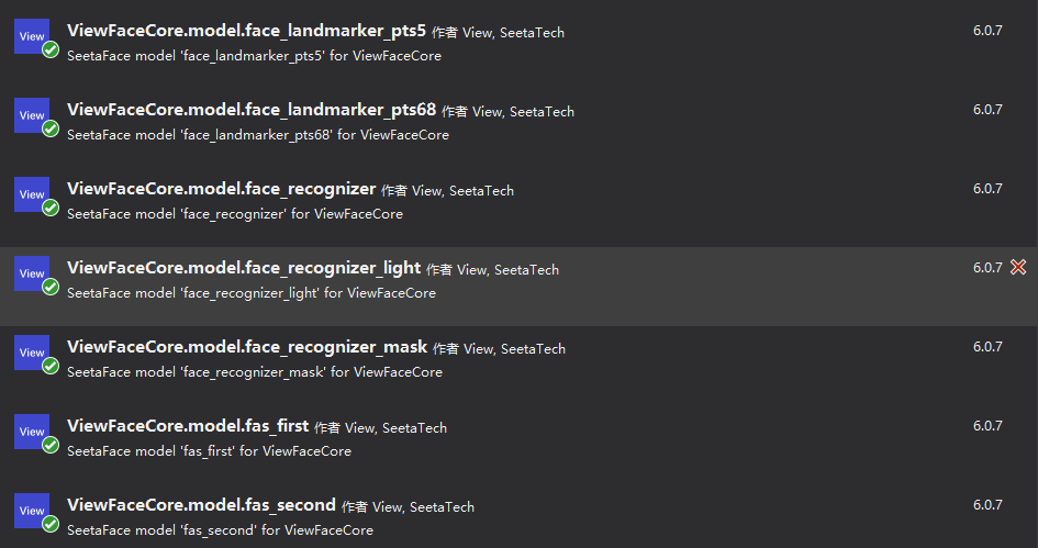 使用.NET 免费开源包ViewFaceCore做一个人脸识别并注册的功能，没有比我更全的_c# viewface usb摄像头-CSDN博客