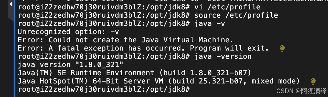 CICD-01 阿里云安装JDK17+Jenkins_jdk17 jenkins-CSDN博客
