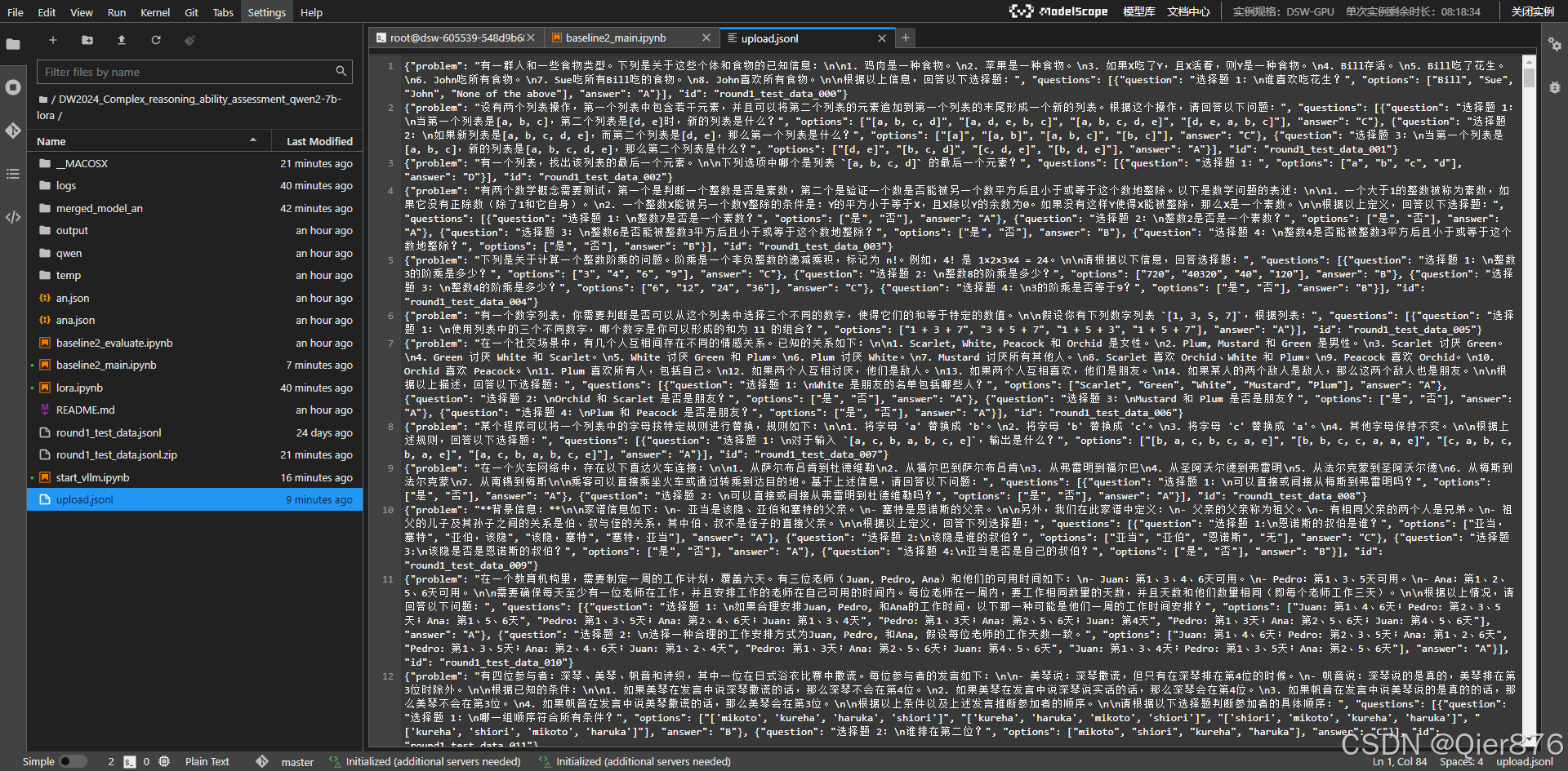 Datawhale Task3 学习笔记-CSDN博客