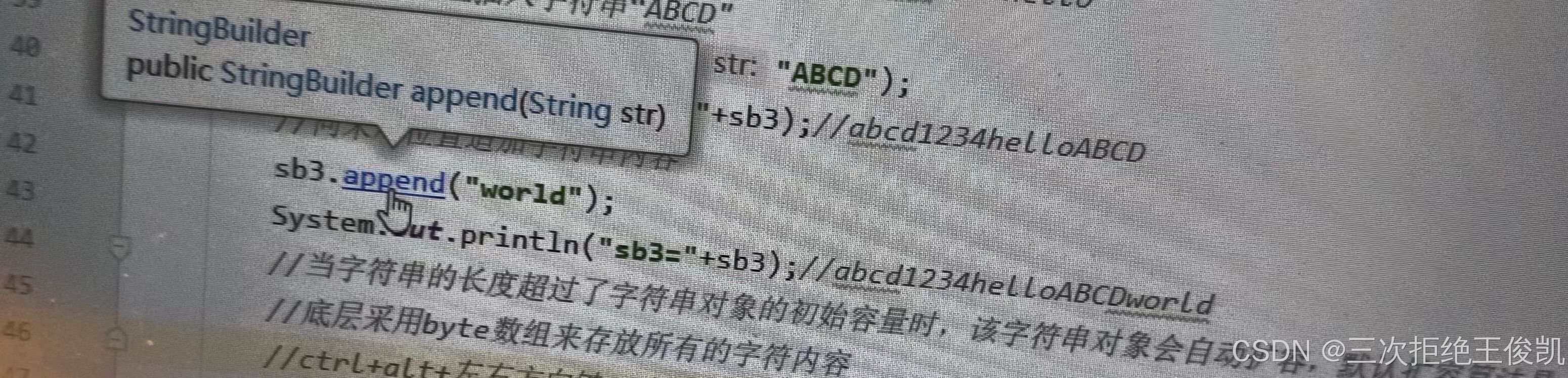java求职学习day10-CSDN博客
