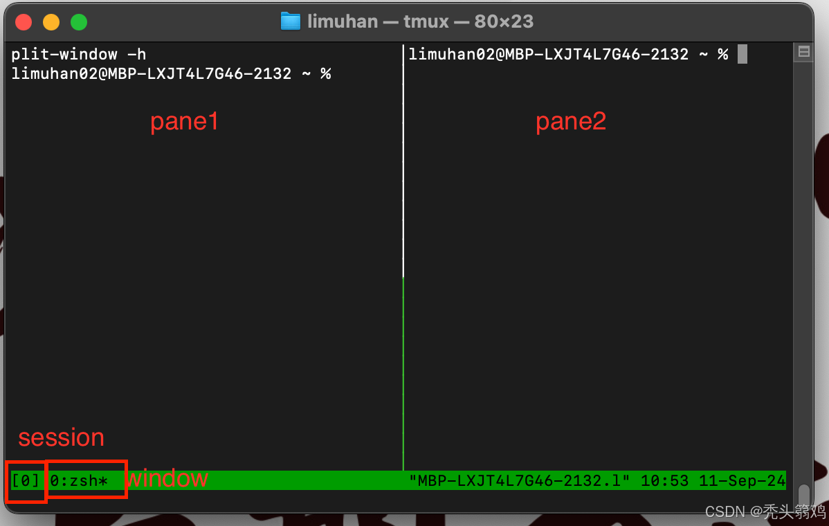 tmux使用_tmux new-CSDN博客