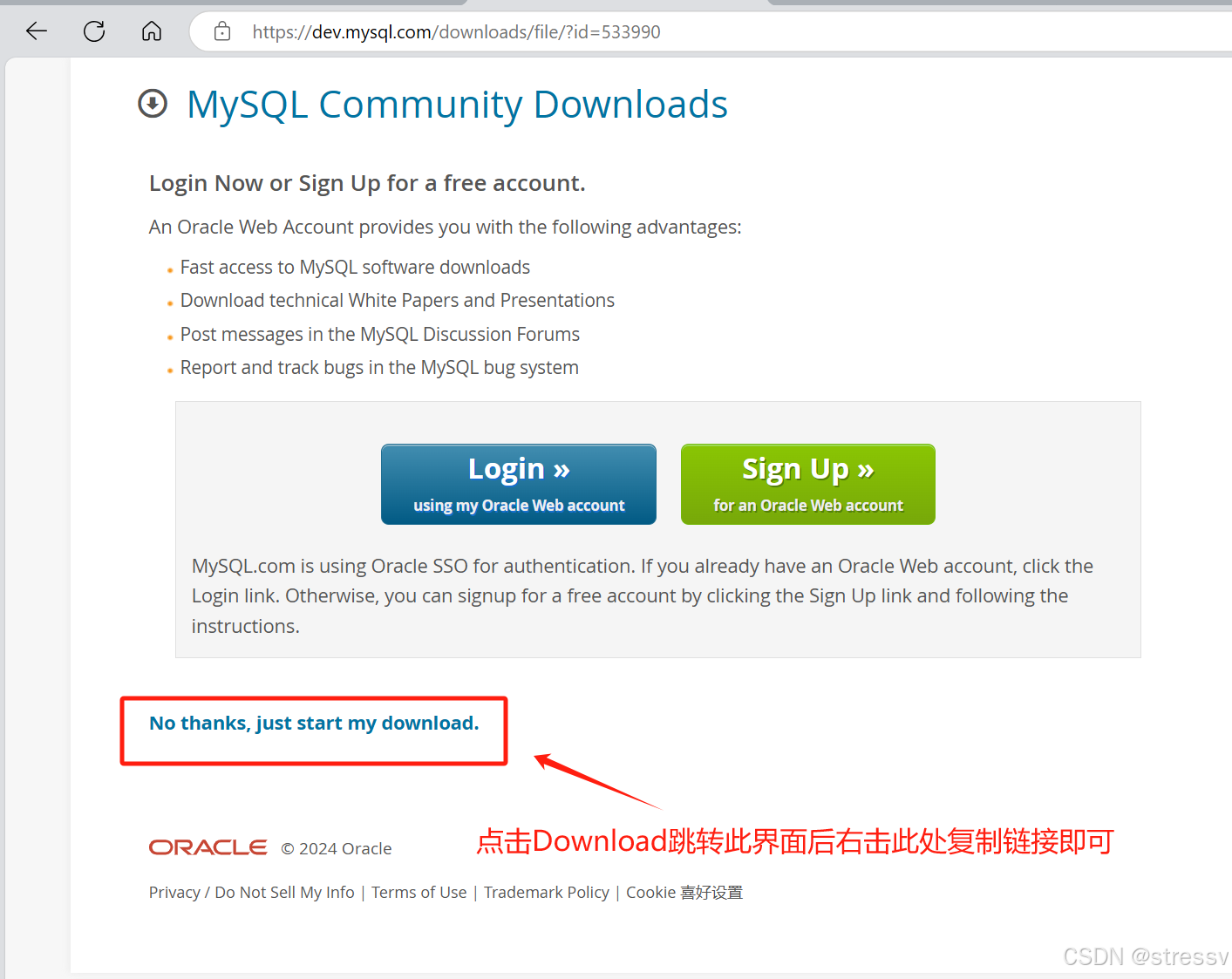 记一次RockyLinux9.4系统MySQL8.0.40的安装(源码编译安装)_mysql-8.0.40-linux-glibc2.28-aarch64.tar.xz-CSDN博客