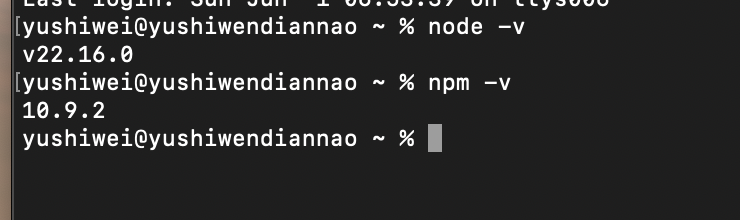 在vscode上搭建leetcode刷题环境_vscode leetcode-CSDN博客