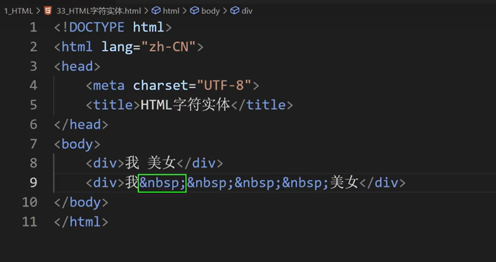 作业3（10.3）-CSDN博客