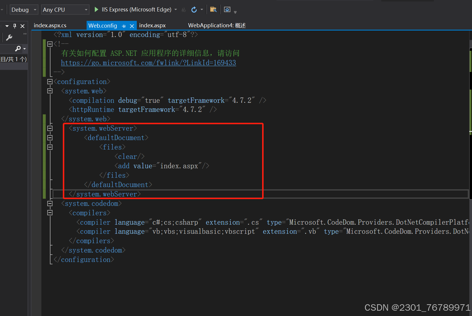 VS 2019连接数据库SQL Server 2016教程_sqlserver2016怎么连接数据库-CSDN博客