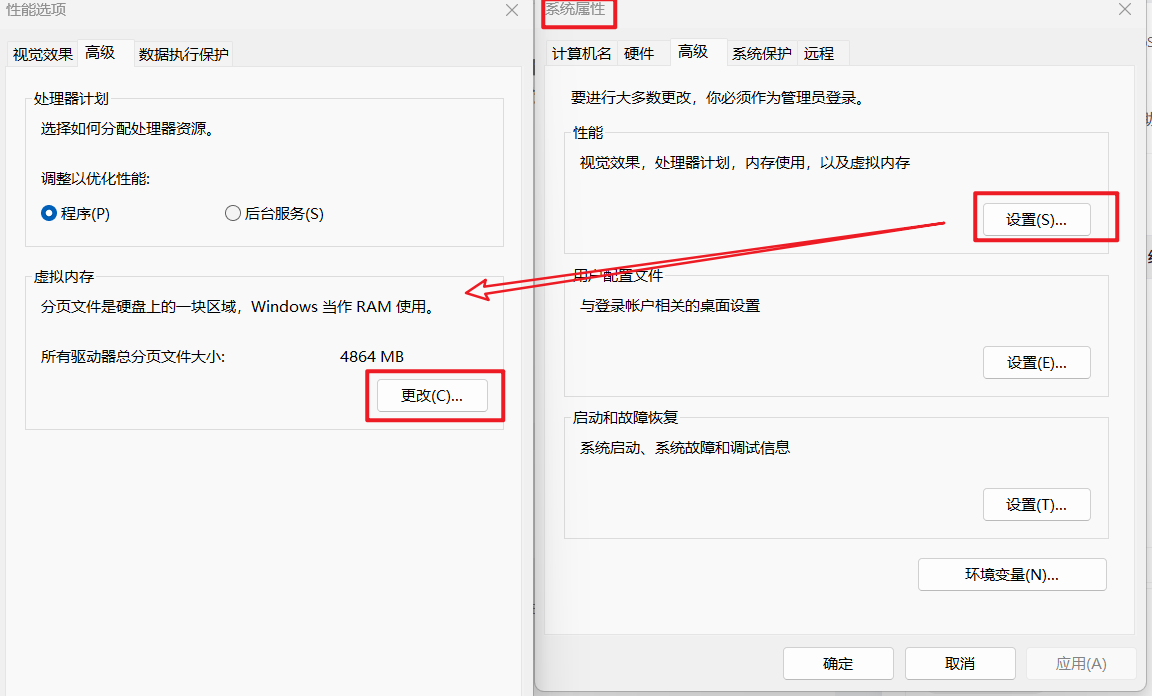 关于Swap Space的简单介绍_windows swap分区是干嘛的-CSDN博客