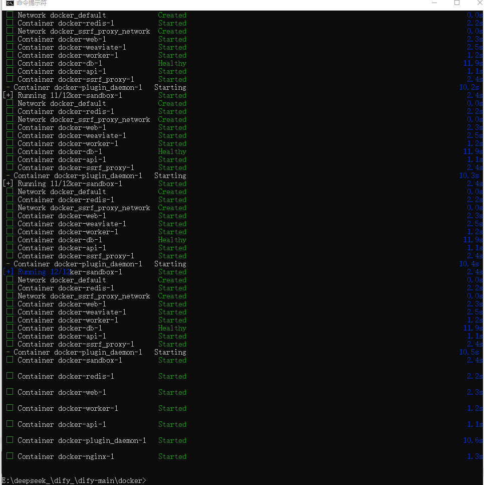 Windows下Dify的安装_dify下载-CSDN博客